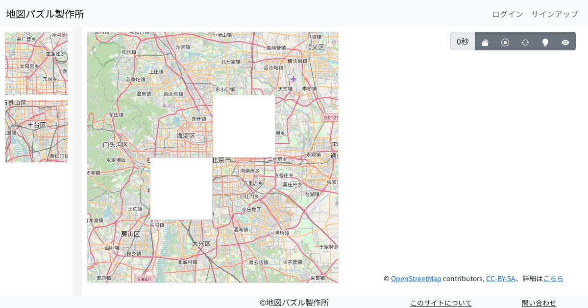 北京中心部 ｜地図パズル製作所
