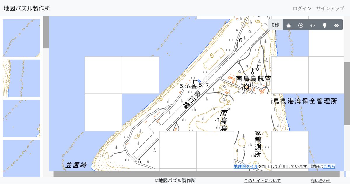 南鳥島 ｜地図パズル製作所